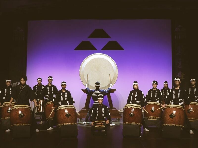 Kokubu - The Drums Of Japan, Bremen - Tickets and infos for 18/02/2026